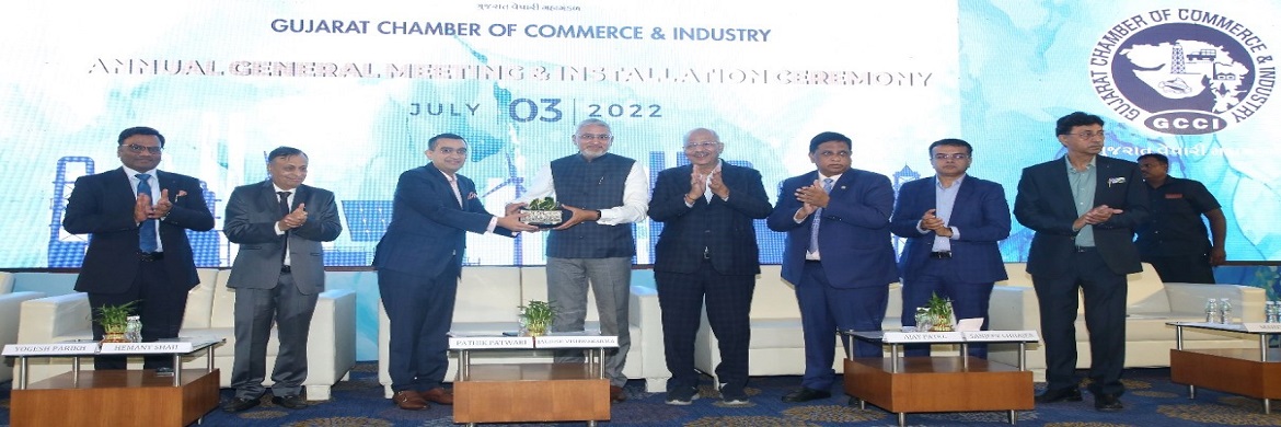 GCCI